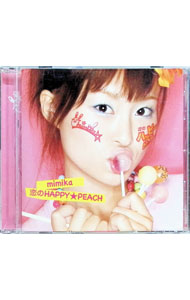&nbsp;&nbsp;&nbsp; 恋のHAPPY★PEACH の詳細 カテゴリ: 中古CD ジャンル: ジャパニーズポップス 国内のアーティスト 発売元: エートゥーナンバーレコード アーティスト名: mimika カナ: コイノハッピ...