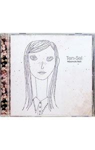 &nbsp;&nbsp;&nbsp; "Ten−Sei　天生" の詳細 発売元: TRI　MOEST アーティスト名: 宮本真理 カナ: テンセイ TEN-SEI / ミヤモトマリ ディスク枚数: 1枚 品番: TM0702 発売日: 20...