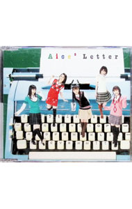 &nbsp;&nbsp;&nbsp; Letter の詳細 カテゴリ: 中古CD ジャンル: ジャパニーズポップス 国内のアーティスト 発売元: KING　RECORDS アーティスト名: Aice5 カナ: レター / アイス ディスク枚...