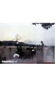 &nbsp;&nbsp;&nbsp; 【2CD】I　AND　愛 の詳細 堂本剛が244 ENDLI-x名義で発表するアルバム。タイトルどおり、“自分（I）”と“愛”をテーマにした、メッセージ色の強い楽曲を収録している。ファンクやテクノなど、...