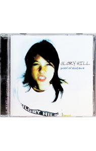 &nbsp;&nbsp;&nbsp; proof　of　existence の詳細 カテゴリ: 中古CD ジャンル: ジャパニーズポップス 国内のアーティスト 発売元: Baby　Rock　Diamond アーティスト名: GLORY　HI...