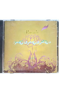 &nbsp;&nbsp;&nbsp; Parvathi の詳細 カテゴリ: 中古CD ジャンル: ジャパニーズポップス 国内のアーティスト 発売元: UNDER　CODE　PRODUCTION アーティスト名: Siva カナ: パールバデ...