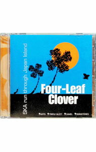 &nbsp;&nbsp;&nbsp; Four−Leaf　Clover−SKA　run　through　Japan　Island− の詳細 カテゴリ: 中古CD ジャンル: ジャパニーズポップス オムニバス 発売元: DONA　DONA　R...