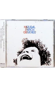 &nbsp;&nbsp;&nbsp; iamstandin’therehere の詳細 カテゴリ: 中古CD ジャンル: ジャパニーズポップス 国内のアーティスト 発売元: NO　LICENSE　RECORDS アーティスト名: Natur...