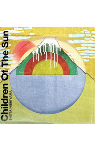 &nbsp;&nbsp;&nbsp; "CHILDREN　OF　THE　SUN" の詳細 発売元: ディスクユニオン アーティスト名: 菱山正太 カナ: チルドレンオブザサン CHILDREN OF THE SUN / ヒシヤマショウタ H...