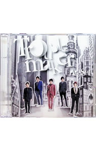 &nbsp;&nbsp;&nbsp; 【CD＋DVD】Troublemaker　初回限定盤 の詳細 カテゴリ: 中古CD ジャンル: ジャパニーズポップス 国内のアーティスト 発売元: ジェイ・ストーム アーティスト名: 嵐 カナ: トラブ...
