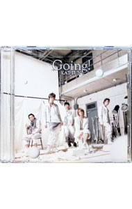 &nbsp;&nbsp;&nbsp; 【CD＋DVD】Going！　初回限定盤1 の詳細 カテゴリ: 中古CD ジャンル: ジャパニーズポップス 国内のアーティスト 発売元: ジェイ・ストーム アーティスト名: KAT−TUN カナ: ゴー...