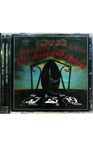 &nbsp;&nbsp;&nbsp; freedom　not　chaos の詳細 カテゴリ: 中古CD ジャンル: ジャパニーズポップス 国内のアーティスト 発売元: その他発売会社 アーティスト名: SEETHELIGHTS カナ: フリ...