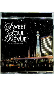 &nbsp;&nbsp;&nbsp; "SWEET　SOUL　REVUE−SENTIMENTAL　HOUSE−" の詳細 発売元: SOUL　WORKS アーティスト名: Sweet　Soul　Revue カナ: スゥイートソウルレビューセ...
