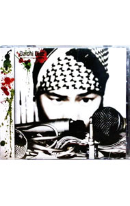 &nbsp;&nbsp;&nbsp; The　Reason　And　THE　Rhyme の詳細 カテゴリ: 中古CD ジャンル: ジャパニーズポップス 国内のアーティスト 発売元: Vuestro　Record アーティスト名: Daich...