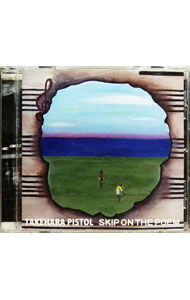 &nbsp;&nbsp;&nbsp; SKIP　ON　THE　POEM の詳細 カテゴリ: 中古CD ジャンル: ジャパニーズポップス 国内のアーティスト 発売元: その他発売会社 アーティスト名: 竹原ピストル カナ: スキップオンザポエ...