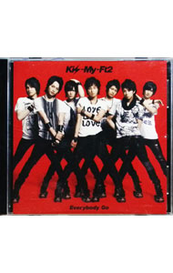 &nbsp;&nbsp;&nbsp; Everybody　Go　ジャケットC の詳細 カテゴリ: 中古CD ジャンル: ジャパニーズポップス 国内のアーティスト 発売元: エイベックス・マーケティング アーティスト名: Kis−My−Ft2...