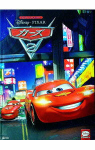 &nbsp;&nbsp;&nbsp; カーズ2 単行本 の詳細 マックィーンは、世界中のチャンピオンが集まるワールドグランプリに出場することに。ところが、いつの間にか壮大なスパイ戦に巻き込まれてしまい…。映画「カーズ2」のフルカラーコミック...