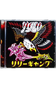 &nbsp;&nbsp;&nbsp; YOU の詳細 発売元: その他発売会社 アーティスト名: リリーギャング カナ: ユー YOU / リリーギャング ディスク枚数: 1枚 品番: DQC828 発売日: 2012/01/18 曲名Di...