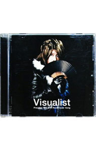 &nbsp;&nbsp;&nbsp; "Visualist−Precious　Hits　of　V−Rock　Cover　Song−" の詳細 発売元: エイベックス・マーケティング アーティスト名: オムニバス カナ: ビジュアリストプレシ...