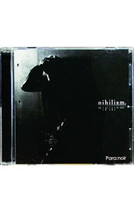 &nbsp;&nbsp;&nbsp; nihilism． の詳細 カテゴリ: 中古CD ジャンル: ジャパニーズポップス 国内のアーティスト 発売元: その他発売会社 アーティスト名: Para：noir カナ: ニヒリズム NIHILIS...