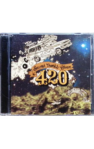 &nbsp;&nbsp;&nbsp; SECOND　THANKS　GIVEN の詳細 カテゴリ: 中古CD ジャンル: ジャパニーズポップス 国内のアーティスト 発売元: クラブミュージックディストリビュージョン アーティスト名: 420　...