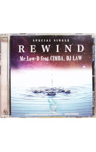 &nbsp;&nbsp;&nbsp; REWIND　Mr．Low−D　feat．CIMBA の詳細 カテゴリ: 中古CD ジャンル: ジャパニーズポップス 国内のアーティスト 発売元: CLUB　MUSIC　DISTRIBUTION アーテ...