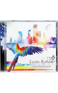 &nbsp;&nbsp;&nbsp; "LEVITA　RYTHEM" の詳細 発売元: その他発売会社 アーティスト名: Launch＆Ripe　nuts カナ: リバイタリズム LEVITA RYTHEM / ロンチアンドライプナッツ L...