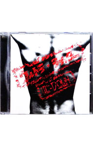 &nbsp;&nbsp;&nbsp; ウルトララブレター の詳細 発売元: CRAZY　DIAMOND　RECORD アーティスト名: LIE−DOWN カナ: ウルトララブレター / ライダウン LIE-DOWN ディスク枚数: 1枚 品...