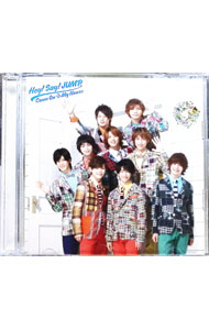 &nbsp;&nbsp;&nbsp; 【CD＋DVD】Come　On　A　My　House　初回限定盤1 の詳細 カテゴリ: 中古CD ジャンル: ジャパニーズポップス 国内のアーティスト 発売元: ジェイ・ストーム アーティスト名: He...