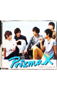 &nbsp;&nbsp;&nbsp; Mysterious　Eyes｜GO！ の詳細 カテゴリ: 中古CD ジャンル: ジャパニーズポップス 国内のアーティスト 発売元: SDR アーティスト名: PrizmaX カナ: ミステリアスアイズ...