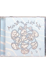 &nbsp;&nbsp;&nbsp; "rinne　music" の詳細 発売元: THE　SOUNDS　OF　BELL アーティスト名: リンネ カナ: リンネミュージック RINNE MUSIC / リンネ RINNE ディスク枚数: ...