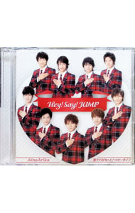 &nbsp;&nbsp;&nbsp; 【CD＋DVD】AinoArika｜愛すればもっとハッピーライフ　初回限定盤1 の詳細 カテゴリ: 中古CD ジャンル: ジャパニーズポップス 国内のアーティスト 発売元: ジェイ・ストーム アーティス...