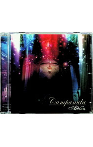 &nbsp;&nbsp;&nbsp; "Campanula" の詳細 発売元: 株式会社ディスクユニオン アーティスト名: Albion カナ: カンパニュラ CAMPANULA / アルビオン ALBION ディスク枚数: 1枚 品番: ...
