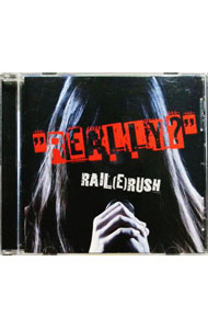 &nbsp;&nbsp;&nbsp; "REALLY？" の詳細 発売元: EDGE−LINE アーティスト名: RAIL（E）RUSH カナ: リアリー REALLY? / レイリーラッシュ RAIL(E)RUSH ディスク枚数: 1枚 ...