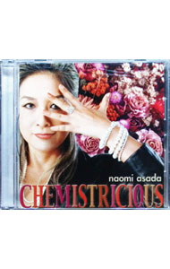 &nbsp;&nbsp;&nbsp; CHEMISTRICIOUS の詳細 カテゴリ: 中古CD ジャンル: ジャパニーズポップス 国内のアーティスト 発売元: FULL　HOUSE　INC． アーティスト名: 浅田尚美 カナ: ケミストリ...