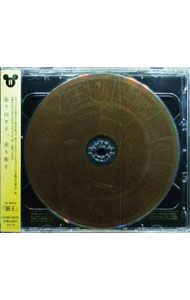 &nbsp;&nbsp;&nbsp; 【CD＋DVD】頂王（A−TYPE） の詳細 カテゴリ: 中古CD ジャンル: ジャパニーズポップス 国内のアーティスト 発売元: ギガマウス アーティスト名: GIGAMOUS カナ: イタダキングエ...