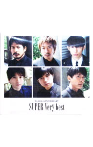 &nbsp;&nbsp;&nbsp; 【3CD　ラバーバンド（メンバーカラー6種セット）付】V6　20th　ANNIVERSARY　SUPER　Very　best　Loppi・HMV限定盤 の詳細 付属品：3CD　ラバーバンド（メンバーカラ...