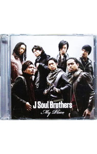 &nbsp;&nbsp;&nbsp; "【CD＋DVD】My　Place" の詳細 発売元: エイベックス・マーケティング アーティスト名: J　Soul　Brothers カナ: マイプレイス / ジェイソウルブラザーズ ディスク枚数: ...