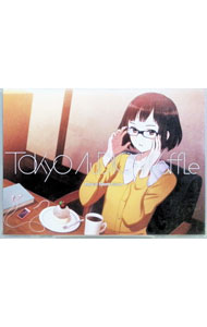 &nbsp;&nbsp;&nbsp; Tokyo　Audio　Waffle　−Maple　Mont−blanc− の詳細 カテゴリ: 中古CD ジャンル: ジャパニーズポップス オムニバス 発売元: Rambling　RECORDS アーテ...