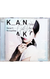 &nbsp;&nbsp;&nbsp; "heart　breathe" の詳細 発売元: ユニバーサル　ミュージック アーティスト名: Kanako．s カナ: ハートブリーズ HEART BREATHE / カナコ KANAKO.S ディス...
