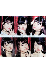 &nbsp;&nbsp;&nbsp; 【7CD】フェアリーズ　クロスロード の詳細 カテゴリ: 中古CD ジャンル: ジャパニーズポップス 国内のアーティスト 発売元: エイベックス・ミュージック・クリエイティヴ アーティスト名: フェアリ...