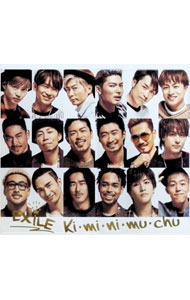 &nbsp;&nbsp;&nbsp; 【CD＋DVD　スリーブケース・フォトブック付】ki・mi・ni・mu・chu　FC限定盤 の詳細 付属品：CD＋DVD　スリーブケース・フォトブック付 カテゴリ: 中古CD ジャンル: ジャパニーズポ...