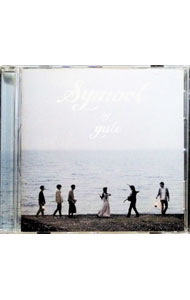 &nbsp;&nbsp;&nbsp; Symbol の詳細 カテゴリ: 中古CD ジャンル: ジャパニーズポップス 国内のアーティスト 発売元: SOPHORI　FIELD アーティスト名: yule カナ: シンボル SYMBOL / ユ...