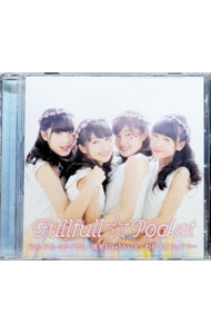 &nbsp;&nbsp;&nbsp; フ♪レフ♪レミライ！！！／流星FlashBack／わがままフェアリー　Type　C（フェアリー　Ver．） の詳細 カテゴリ: 中古CD ジャンル: ジャパニーズポップス 国内のアーティスト 発売元: ...