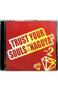 &nbsp;&nbsp;&nbsp; TRUST　YOUR　SOULS　”NAGOYA”　Vol．2 の詳細 カテゴリ: 中古CD ジャンル: ジャパニーズポップス オムニバス 発売元: TRUST　RECORDS アーティスト名: オムニ...