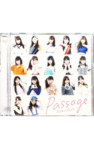 &nbsp;&nbsp;&nbsp; "【2CD】passage−OS☆U　Best−" の詳細 発売元: キングレコード株式会社 アーティスト名: OS☆U カナ: パッセージオーエスユーベスト PASSAGE - OS U BEST -...