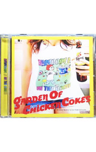 &nbsp;&nbsp;&nbsp; "EVERYBODY　IS　IN　THE　HOUSE" の詳細 発売元: BACKSTAGE　corporate アーティスト名: Garden　Of　Chicken　Cokes カナ: エヴリバディイ...