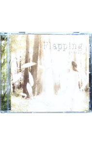 &nbsp;&nbsp;&nbsp; "Flapping" の詳細 発売元: UNION　MUSIC　JAPAN アーティスト名: Saasha カナ: フラッピング FLAPPING / サーシャ SAASHA ディスク枚数: 1枚 品番...