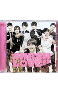 &nbsp;&nbsp;&nbsp; "＃HASH　LOVE！！（阿部哲也ver．）　初回生産限定盤" の詳細 発売元: FORM　JAPAN　RECORDS アーティスト名: ＃ハッシュタグ カナ: ハッシュラヴアベテツヤブイイーアールシ...