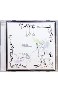 &nbsp;&nbsp;&nbsp; p．s．　homecoming の詳細 カテゴリ: 中古CD ジャンル: ジャパニーズポップス 国内のアーティスト 発売元: STROKE　RECORDS アーティスト名: malca カナ: ピーエス...