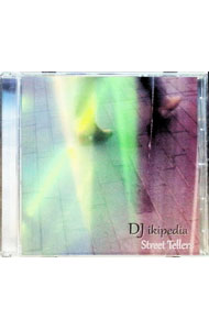 &nbsp;&nbsp;&nbsp; Street　Tellers の詳細 発売元:その他発売会社 アーティスト名:DJ　ikipedia ディスク枚数: 1枚 品番: UBG0926 発売日:2018/01/17 曲名Disk-11.　青...