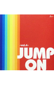 &nbsp;&nbsp;&nbsp; JUMP　ON−Vol．4− の詳細 発売元:その他発売会社 アーティスト名:オムニバス ディスク枚数: 1枚 品番: YZWG028 発売日:2018/11/28 曲名Disk-11.　2.　3.　4...