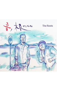 &nbsp;&nbsp;&nbsp; "音ノ根" の詳細 発売元: Leaf　Records アーティスト名: Roots カナ: オトノネ / ルーツ ROOTS ディスク枚数: 1枚 品番: BLM0018 発売日: 2018/11/2...
