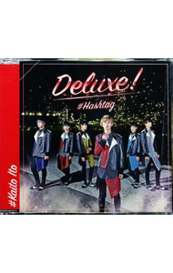 &nbsp;&nbsp;&nbsp; "Deluxe！（伊藤海都ver．）" の詳細 発売元: FORM　JAPAN　RECORDS アーティスト名: ＃ハッシュタグ カナ: デラックスイトウカイトブイイーアール DELUXE / ハッシュ...